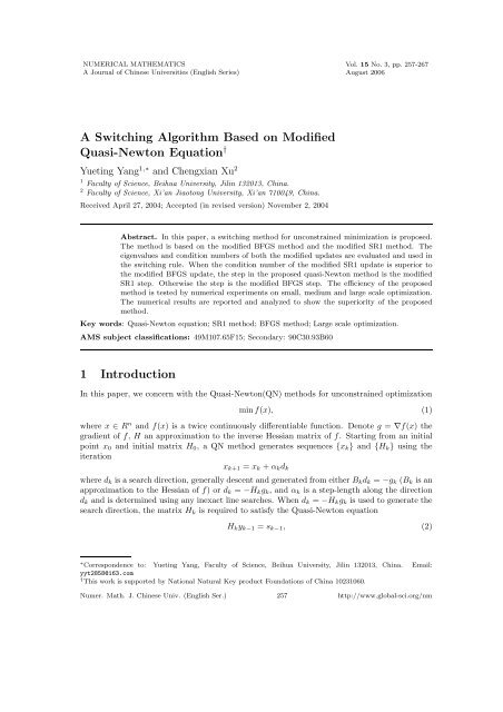 A Switching Algorithm Based On Modified Quasi Newton Equation 1