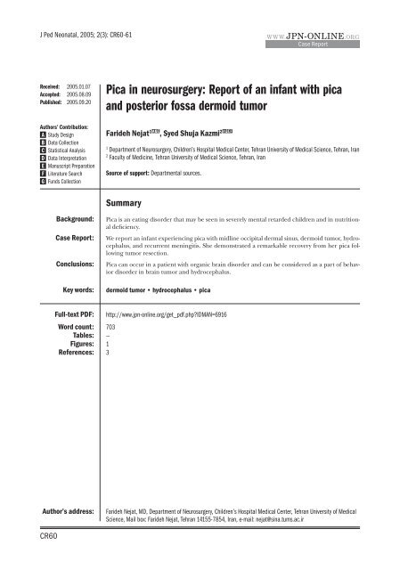 Report of an infant with pica and posterior fossa dermoid tumor