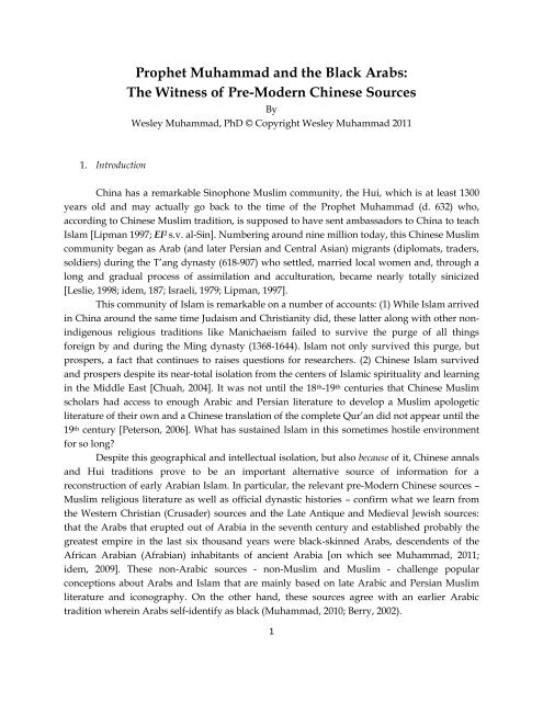 Prophet Muhammad and the Black Arabs - Dr. Wesley Muhammad