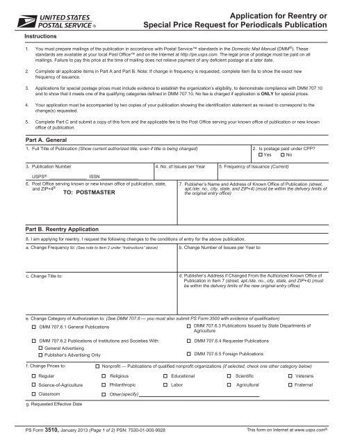 PS Form 3510 PDF - USPS.com® - About