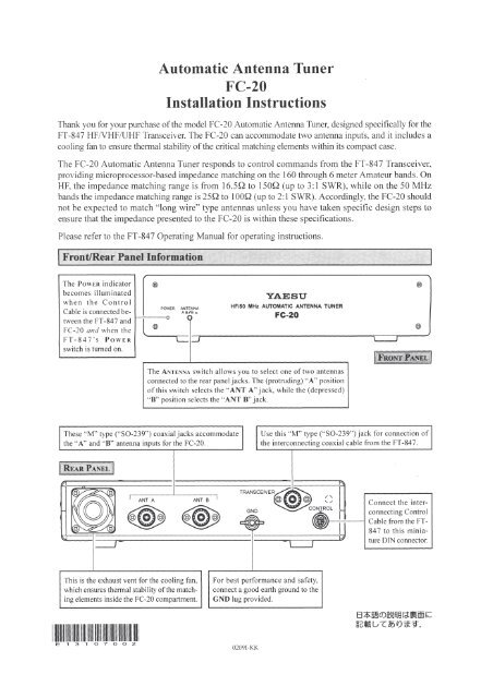 Automatic Antenna Tuner FC-20 Installation Instructions - n7tgb