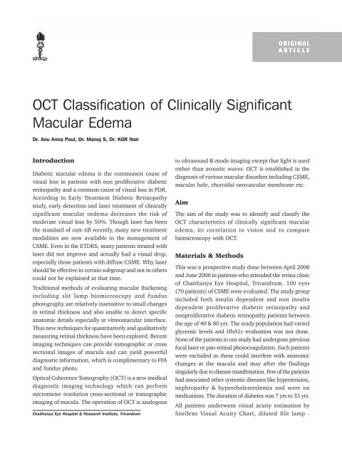 OCT Classification of Clinically Significant Macular Edema - KSOS