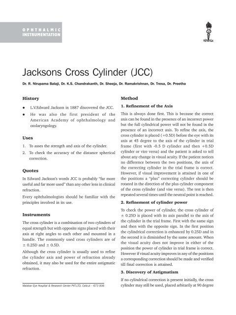 Jacksons Cross Cylinder (JCC) - KSOS