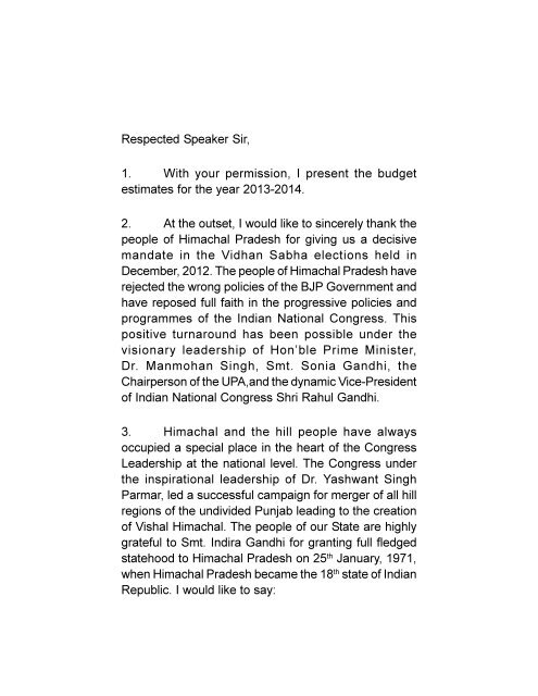 Speech in English - HP Police