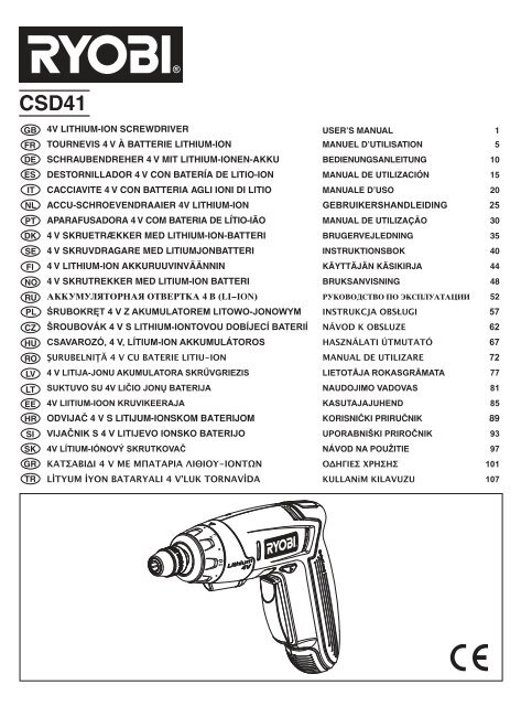 GB 4V LITHIUM-ION SCREWDRIVER TOURNEVIS 4 V À ... - Ryobi