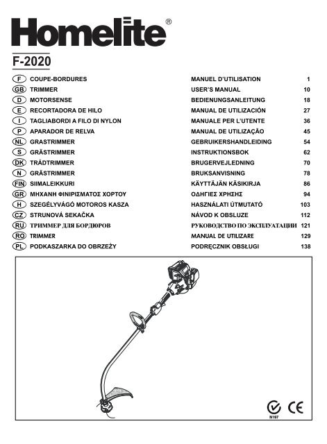 F 2020 _17 lgs - Ryobi