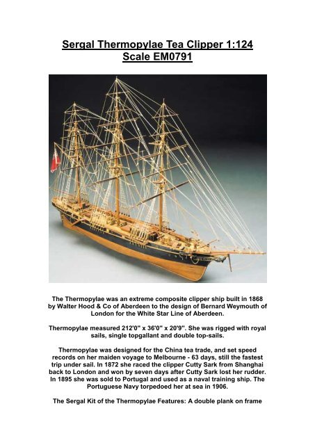 full specifications - Addlestone Model Centre