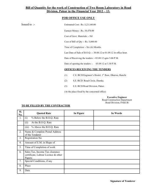 Bill of Quantity for the work of Construction of Two Room Laboratory ...