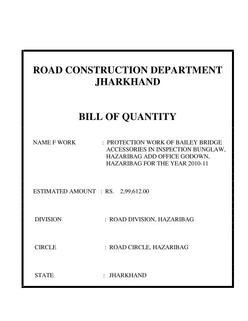 road construction department jharkhand bill of quantity - Information ...