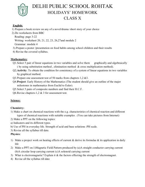 Holiday Homework - Delhi Public School Rohtak Holiday Homework - Delhi Public School Rohtak