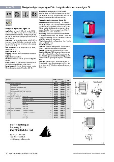 Series 50 Navigation lights aqua signal 50 ... - Busse Yachtshop