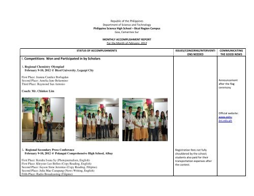 February , 2012 - PSHS-BRC - Philippine Science High School