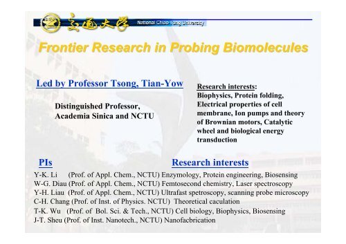 Frontier Research in Probing Biomolecules