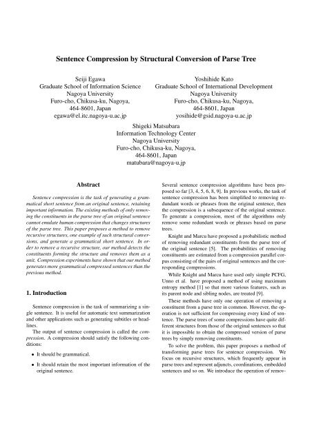 Sentence Compression by Structural Conversion of Parse Tree