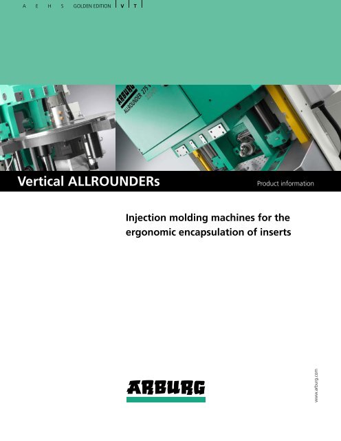 Vertical Allrounders - Arburg
