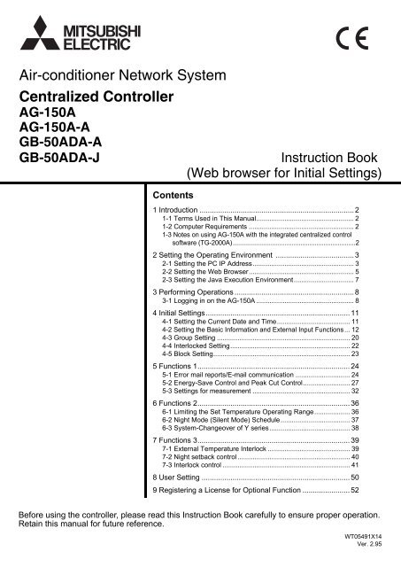 AG-150 and GB-50ADA Initial Settings Manual - MyLinkDrive