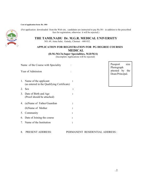 THE TAMILNADU Dr. M.G.R. MEDICAL UNIVERSITY MEDICAL