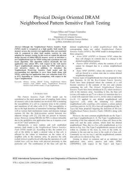 Physical Design Oriented Dram Neighborhood Pattern Sensitive Fault Testing