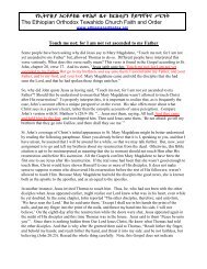 THE FETHA NAGAST - The Ethiopian Orthodox Tewahedo Church