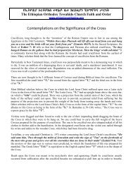 THE ANAPHORA OF - The Ethiopian Orthodox Tewahedo Church