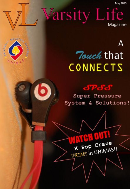 Varsity Life (EiM Magazine)