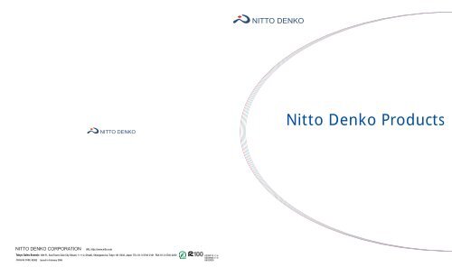 Nitto Denko Products - Eyes-e-tools