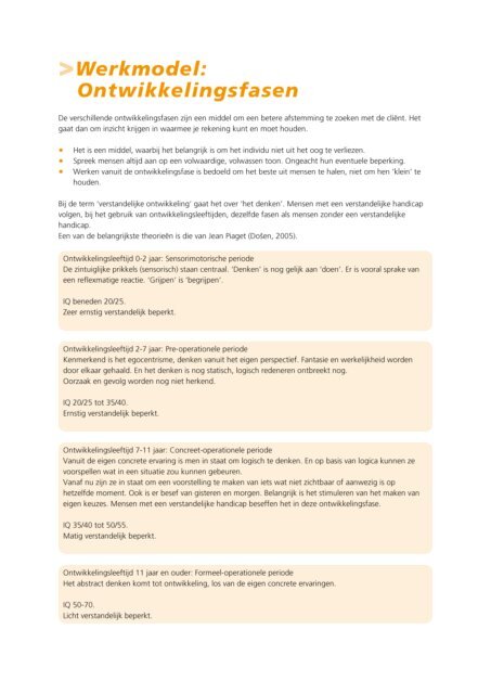 Werkmodel: - Factor-E