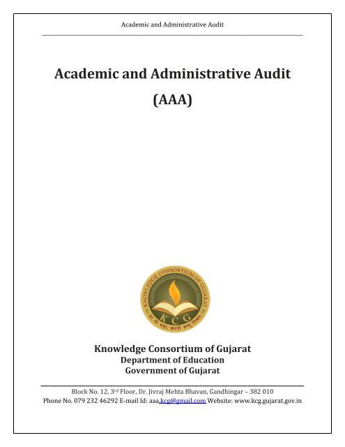 Academic and Administrative Audit (AAA) - Saurashtra University