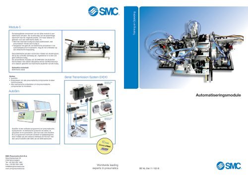 Automatiseringsmodule - SMC