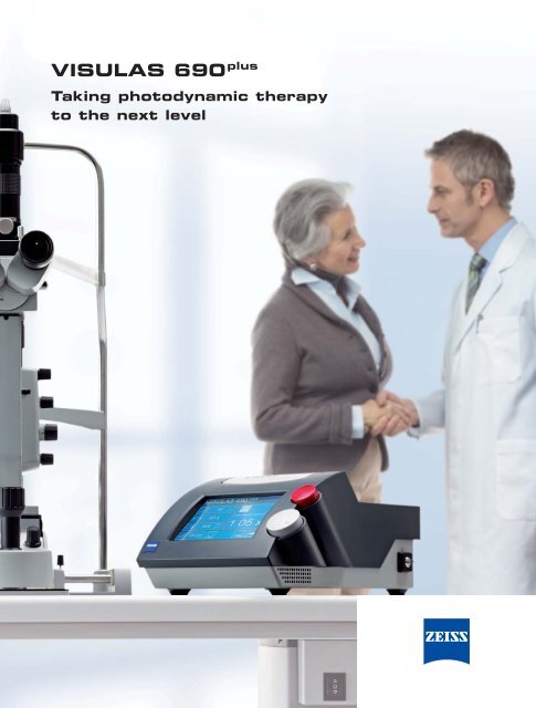 VISULAS 690 plus - Carl Zeiss