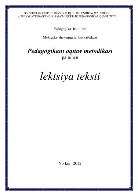 lektsiya teksti