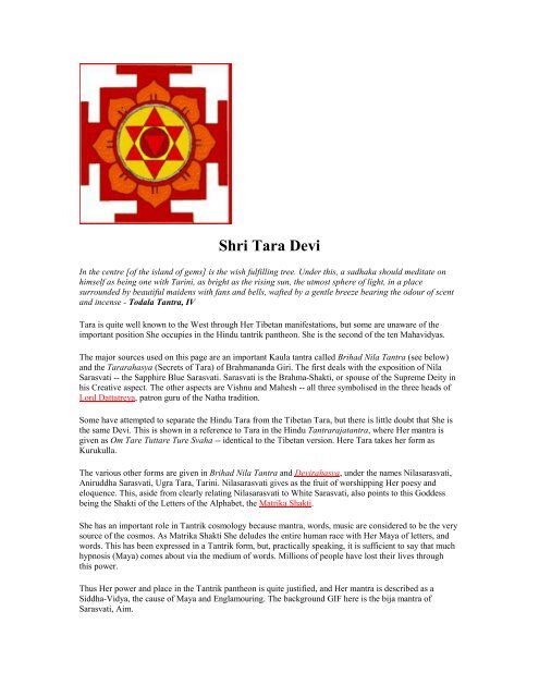 Bhairavi Devi Sadhana Of Tantra