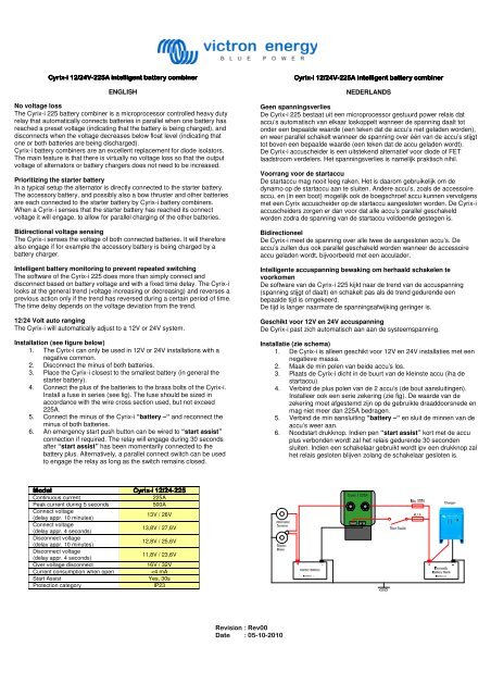 Cyrix-i 12/24V-225A intelligent battery combiner ... - Solar-Bazaar