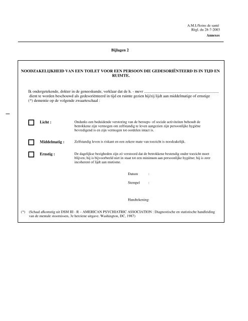 Identificatiegegevens van