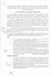 Orissa General Financial Rules Form No. O.G.F.R. 7-! - ODISHA e ...