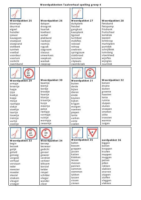 ch g Woordpakket