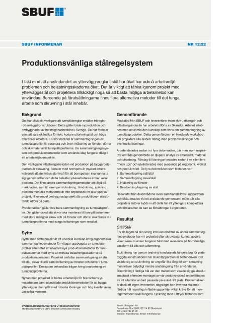 Produktionsvänliga stålregelsystem - SBUF
