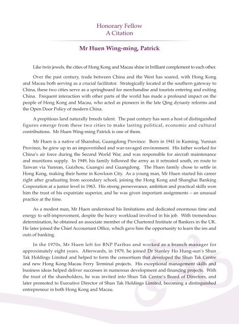 Huen Wing-ming, Patrick - CUHK Communications and Public ...