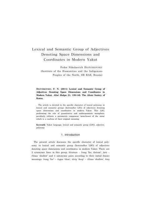 the different semantic