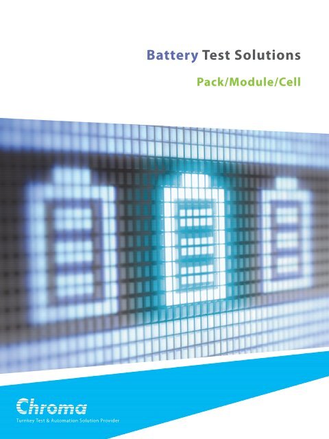 Battery Test Solutions - Chroma ATE Inc.