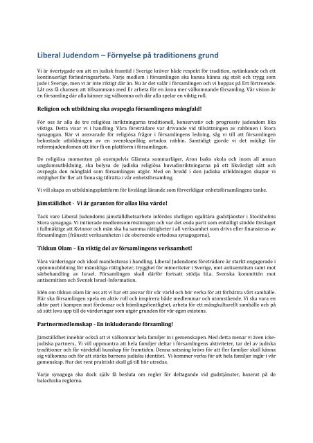 Liberal Judendom – Förnyelse på traditionens grund - Wordpress ...