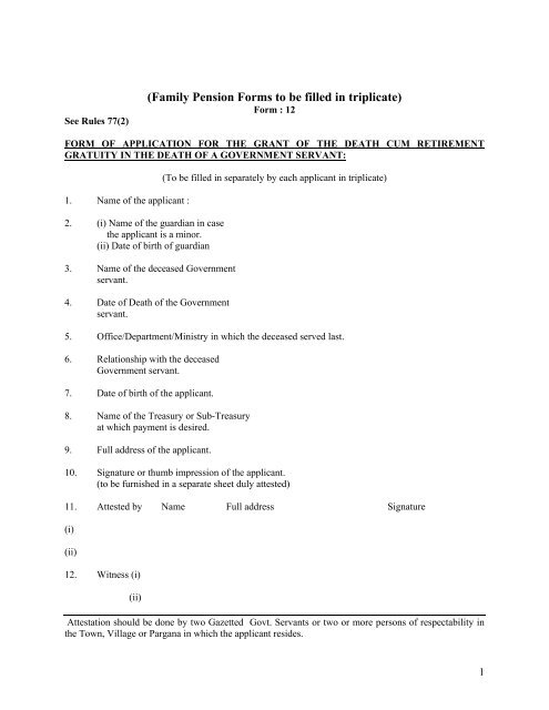 (Family Pension Forms to be filled in triplicate)