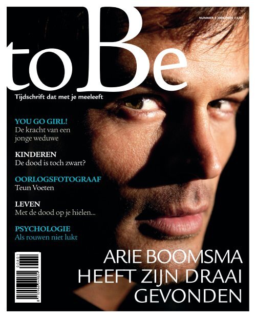 toBe Magazine