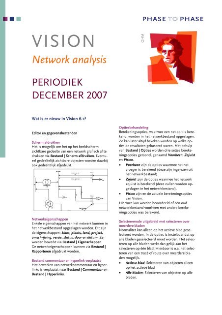 VISION - Phase to Phase