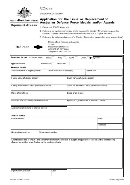 ADM Application Form