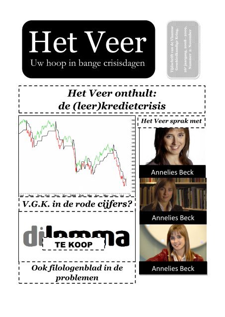 Veer 2 - VGK