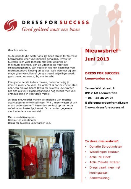 Dress For Success Logo Dress For Success Vancouver