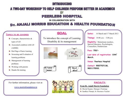 To introduce the concept of Learning Disability & its management