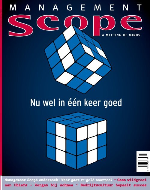 Management Scope 12 2006