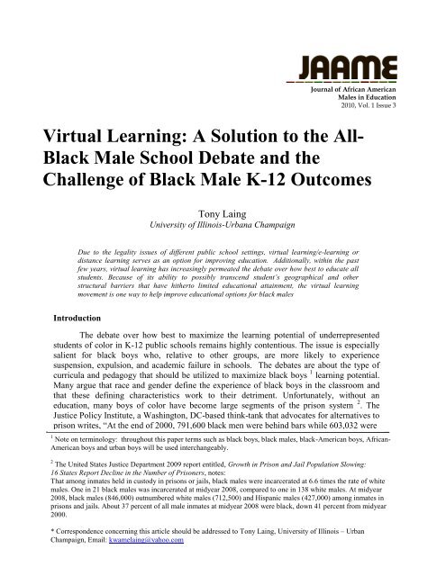 View - Journal of African American Males in Education
